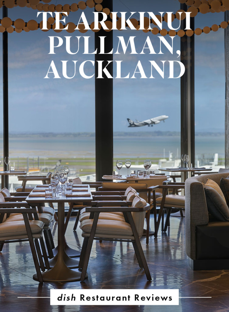 Te Arikinui Pullman Auckland Airport Hotel » Dish Magazine