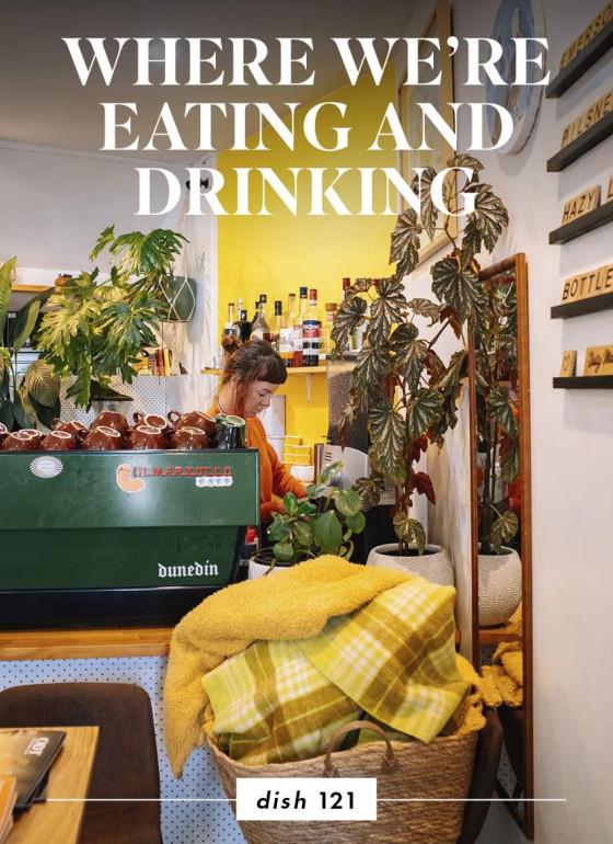 What We're Eating and Drinking » Dish Magazine